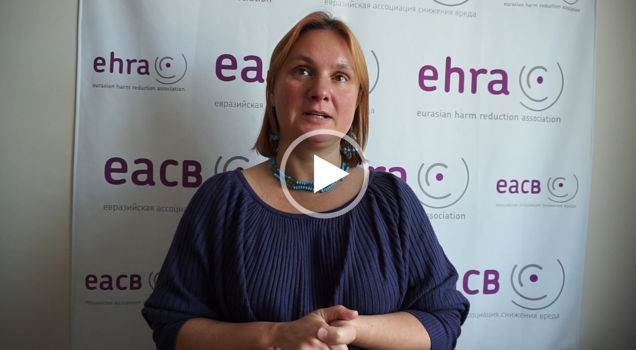 #AFEW20. Ganna Dovbakh, Eurasian Harm Reduction Association (EHRA) - AFEW