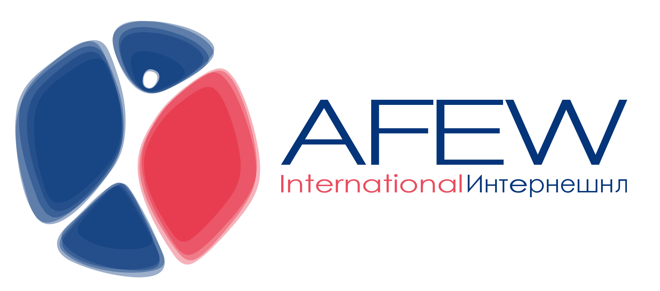 Happy birthday, AFEW International! - AFEW