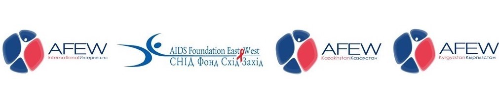 AFEW Partnership - AFEW