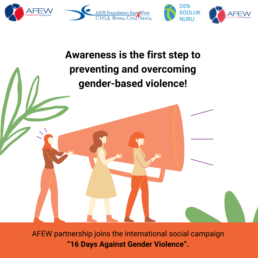 AFEW Partnership: together against gender-based violence - AFEW